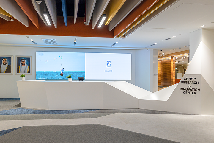 ADNOC Research and Innovation Center (ADRIC) - Arabian Company ...