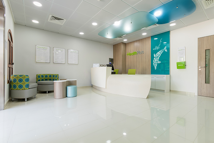 HealthPlus Network of Specialty Centers - Arabian Company | Shaping the ...