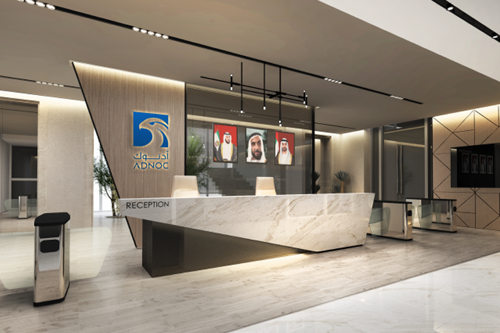 ADNOC Oil Refining (Takreer) - Arabian Company | Shaping the UAEâ€™s ...