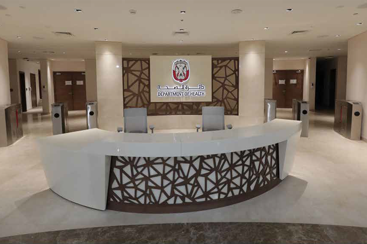 Department of Health (DOH) - Arabian Company | Shaping the UAE’s Future ...